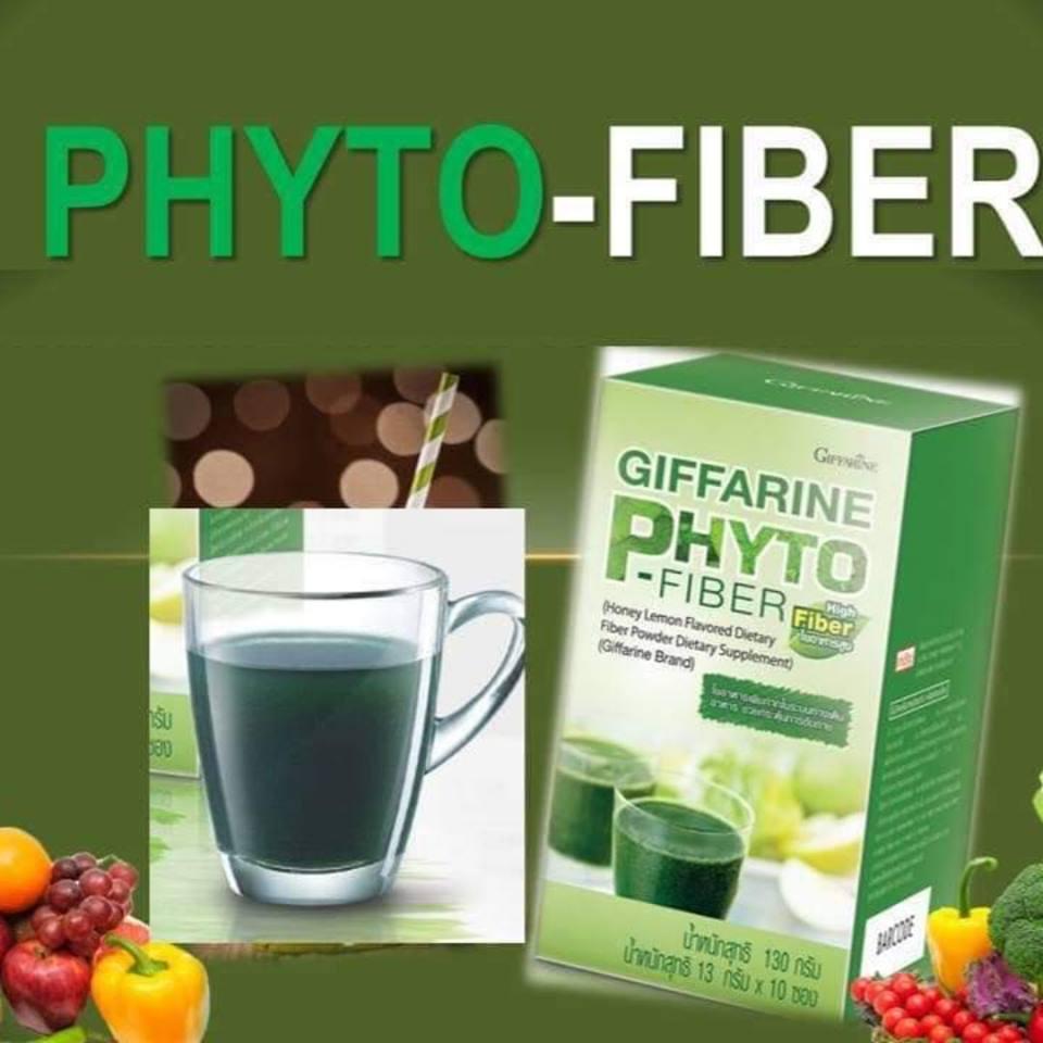 Phyto-Fiber ไฟโต-ไฟเบอร์ วิตามินซี กลิ่นน้ำผึ้งผสมมะนาว ชนิดผง - Health ...