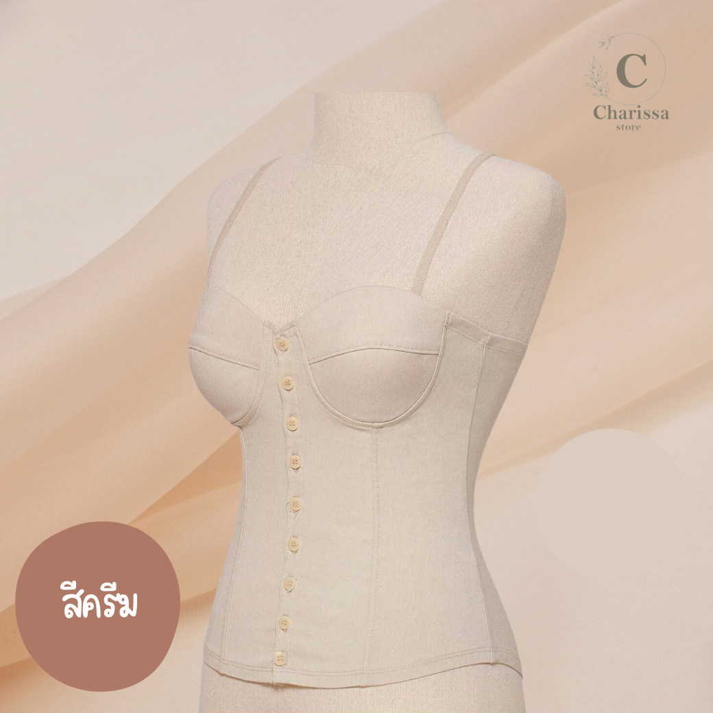 สายเดี่ยวมีฟองน้ำ มีบรา ไร้โครง แบนร์ด Narichii (นาริชชี่) รุ่น CS02 มีฟองน้ำ และ ผ้ายืด สาย ...