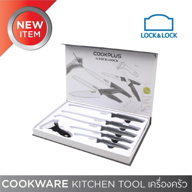 รีวิว LOCK&LOCK Cookplus เซ็ตมีดสแตนเลสเคลือบ 6 ชิ้น รุ่น CKK101S01 ...