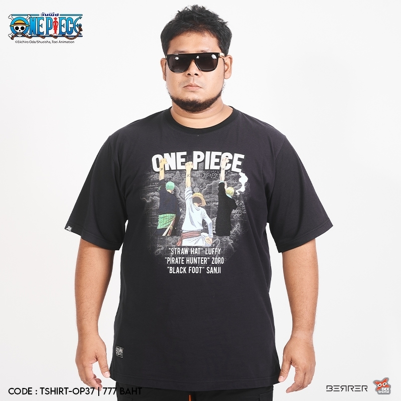 BERRER เสื้อยืด One Piece ไซซ์ใหญ่ [OFFICIAL STORE] | Lazada.co.th