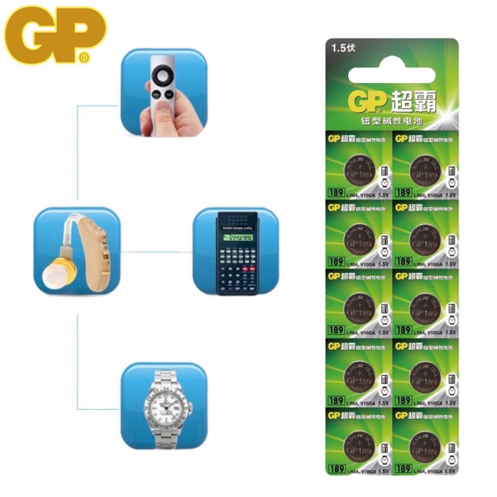 GP ถ่านกระดุม รุ่น GP189 / LR1130 / LR54 / AG10 / 390A (1 แพ็ค 10 ก้อน ...