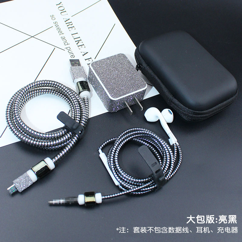 Mobile Phone USB Cable Protection Sleeve Applies A11X973K1 Headset ...