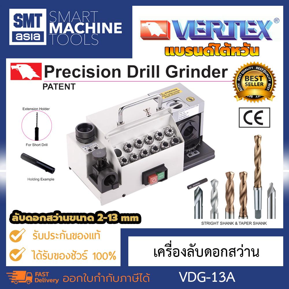 Vertex Edge Finder Precision 500 micron speed 500-700 R.P.M VPS-201 ...