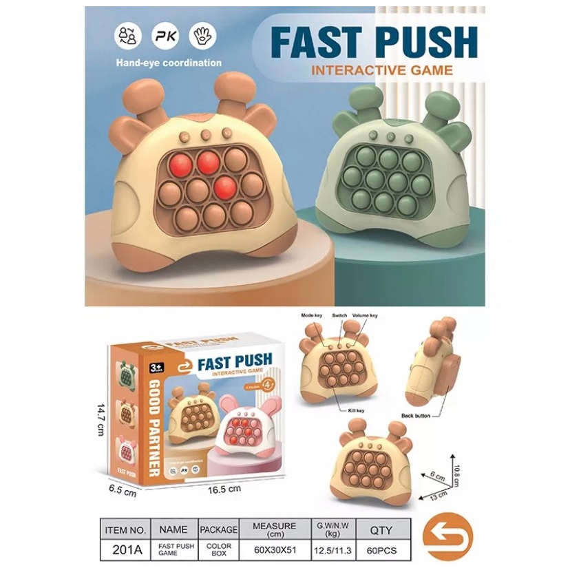 Fast Push Interactive Game เครื่องกดเกม ของเล่นเสริมทักษะ ฝึกสมาธิและไหวพริบ - misumisou.shop ...