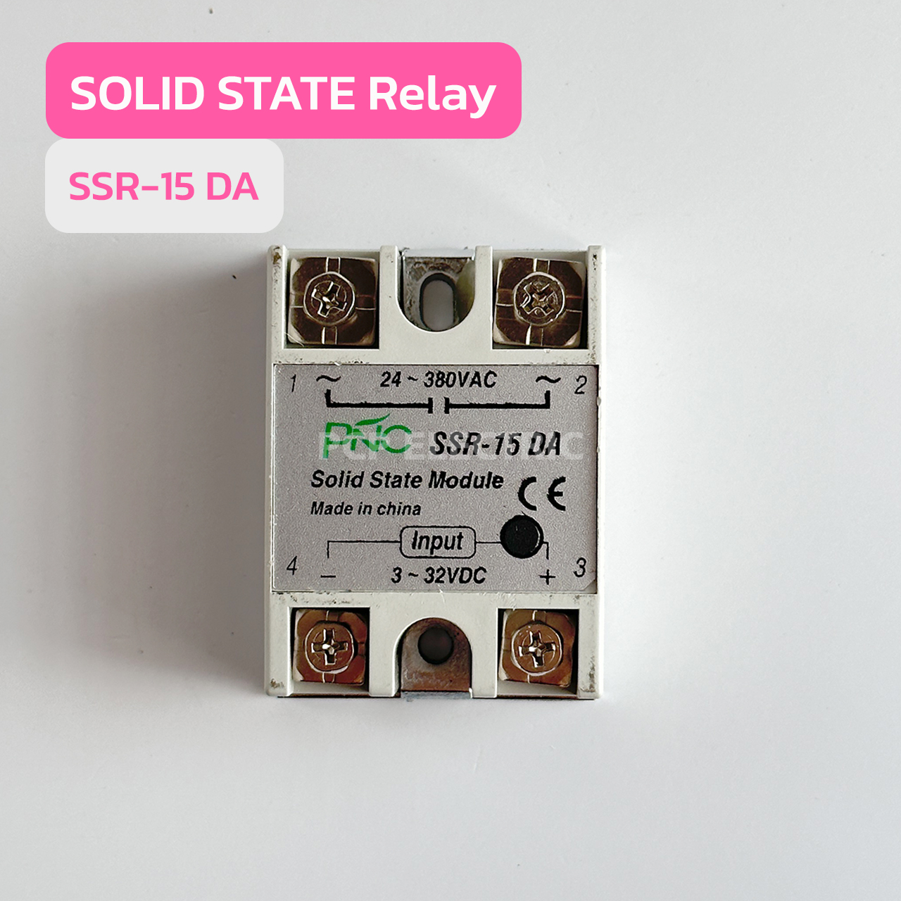 SOLID STATE RELAY SSR-15DA , SSR-25DA , SSR-40DA , SSR-50DA , SSR-75DA , SSR-100DA สินค้าพร้อม ...