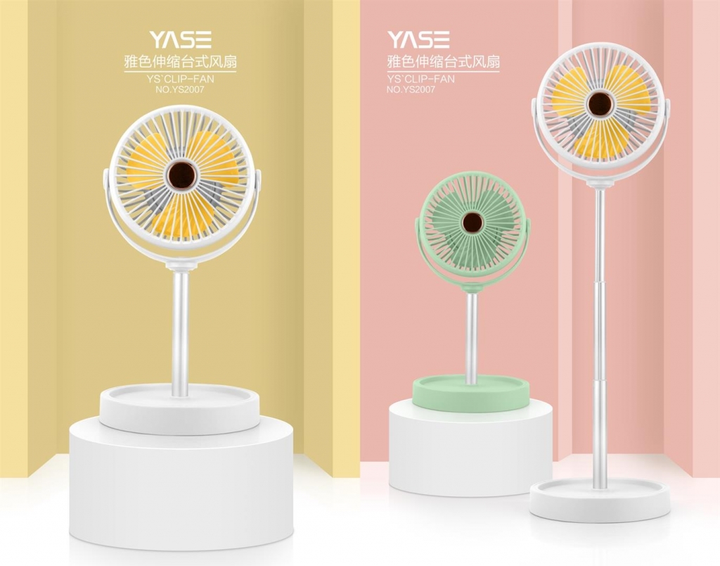 YASE YS2007 CLIP-FAN พัดลมพกพา พัดลมยืดได้ พัดลมตั้งโต๊ะ (แบตในตัว ...