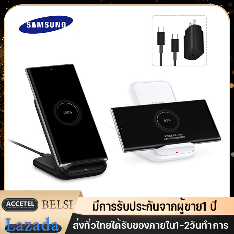 Original Fast Qi 15W Wireless Charger แท่นชาร์จไร้สาย 3IN1 R11สำหรับ Samsung Galaxy S22 S21 S20 ...