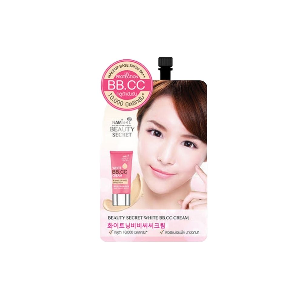 Nami Beauty Secret White BB.CC Cream | Lazada.co.th