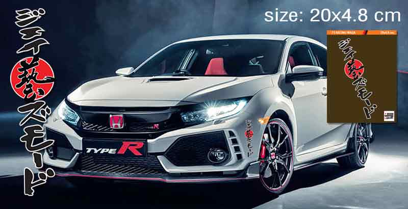 js-racing waza-sticker สีดำ- แดง ขอบขาว #สติ๊กเกอร์สะท้อนแสง - DESIGN ...