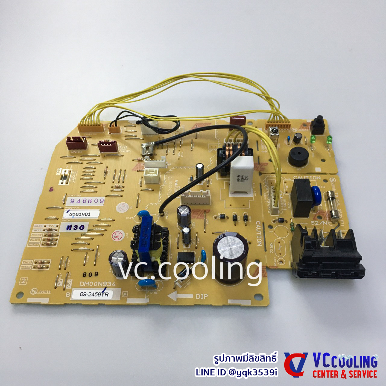 Mitsubishi Electric แผงคอนโทรลคอยล์เย็นมิตซู รุ่น MSY-KP15VF-TH1 Part ...