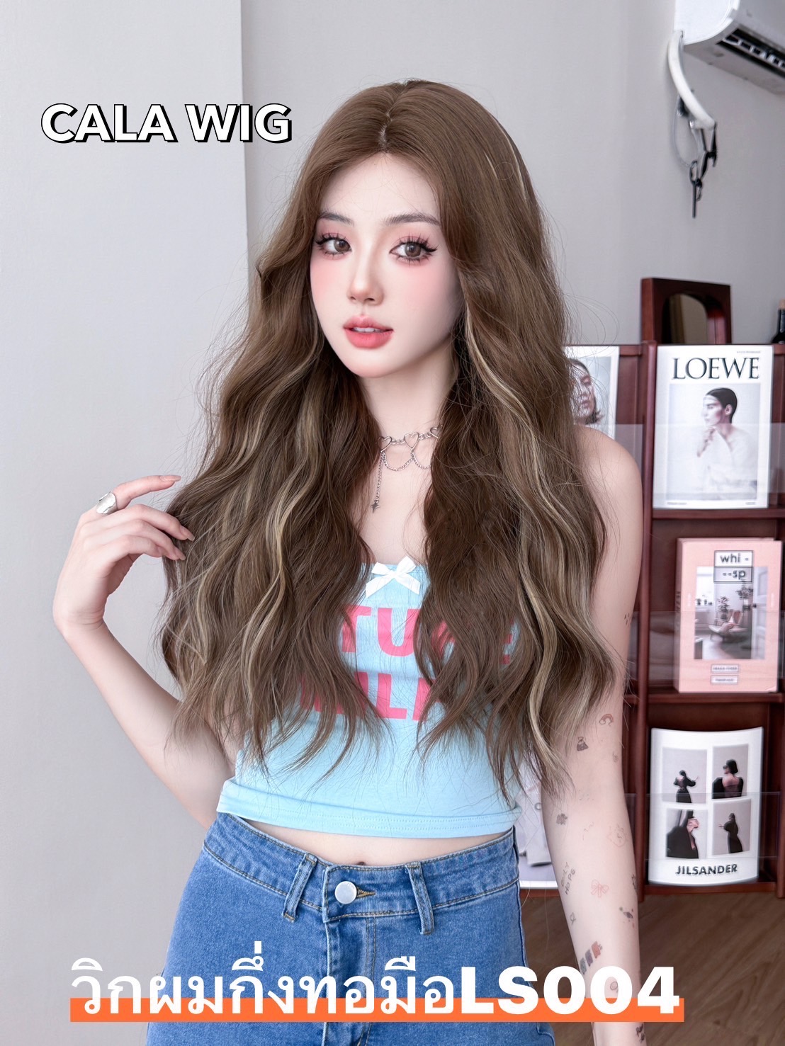 วิกผมกึ่งทอมือลอนคลายไฮไลน์ LS004 วิกผมไม่มีหน้าม้า 55cm รอยแสกผมและไร ...