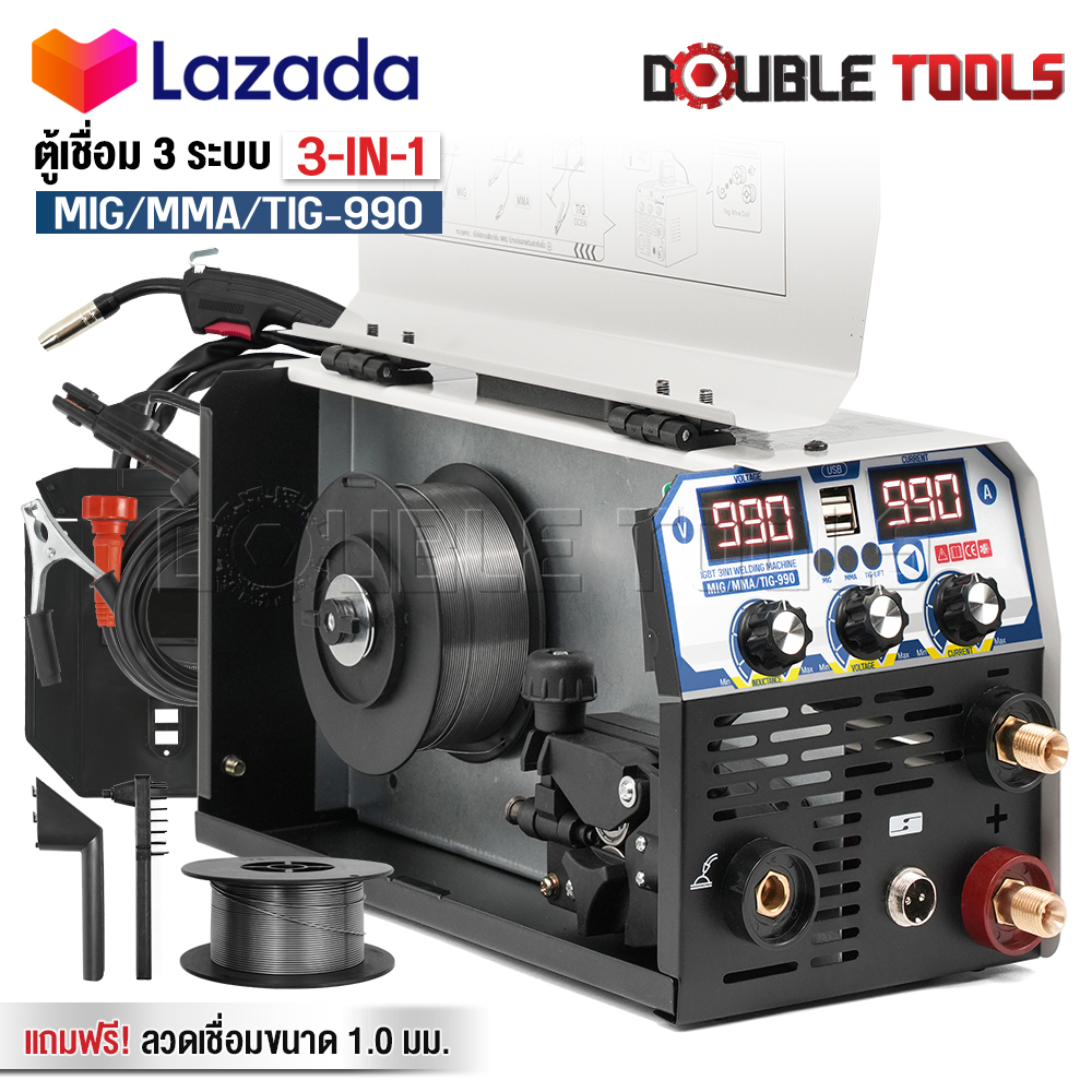 TOMA JAPAN ตู้เชื่อม MIG ตู้เชื่อมไฟฟ้า 3 ระบบ รุ่น MIG/MMA/TIG-990 มี ...