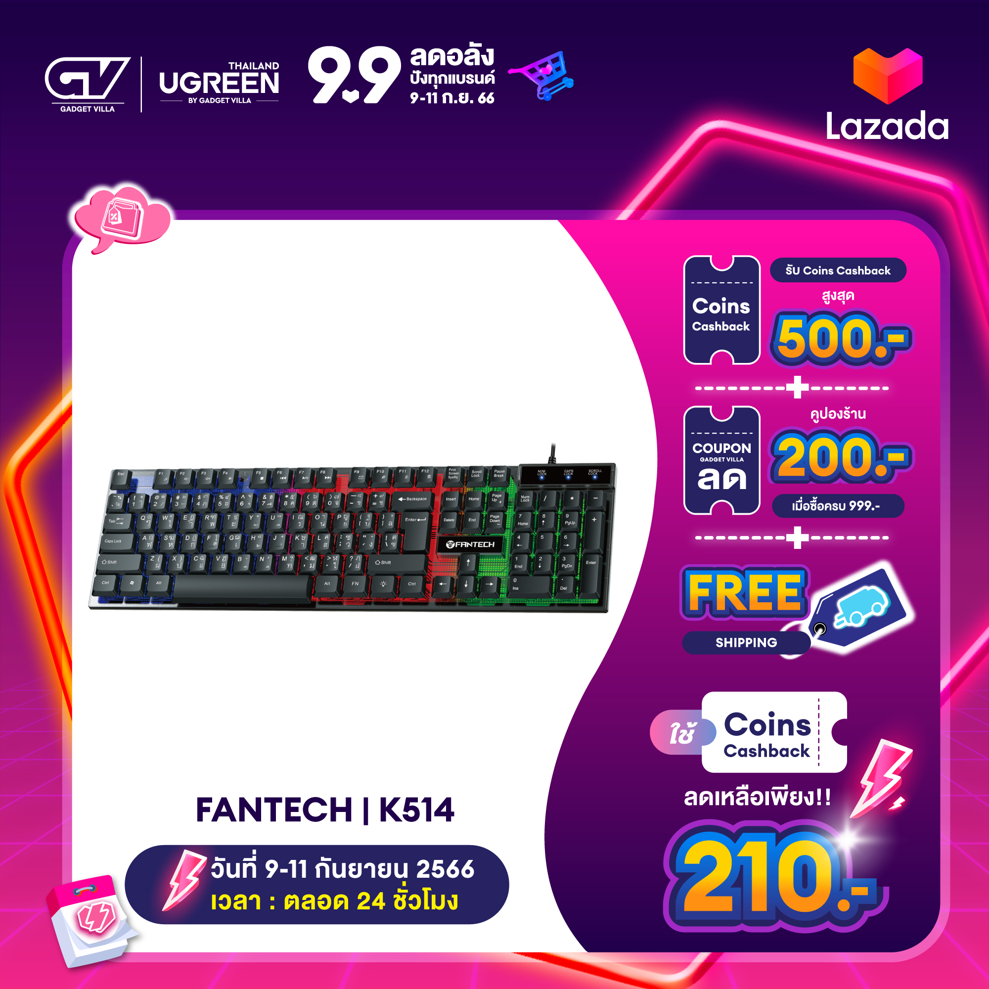 FANTECH คีย์บอร์ดเกมมิ่ง Semi Mechanical ไฟ RGB Gaming Keyboard รุ่น K514 | Lazada.co.th
