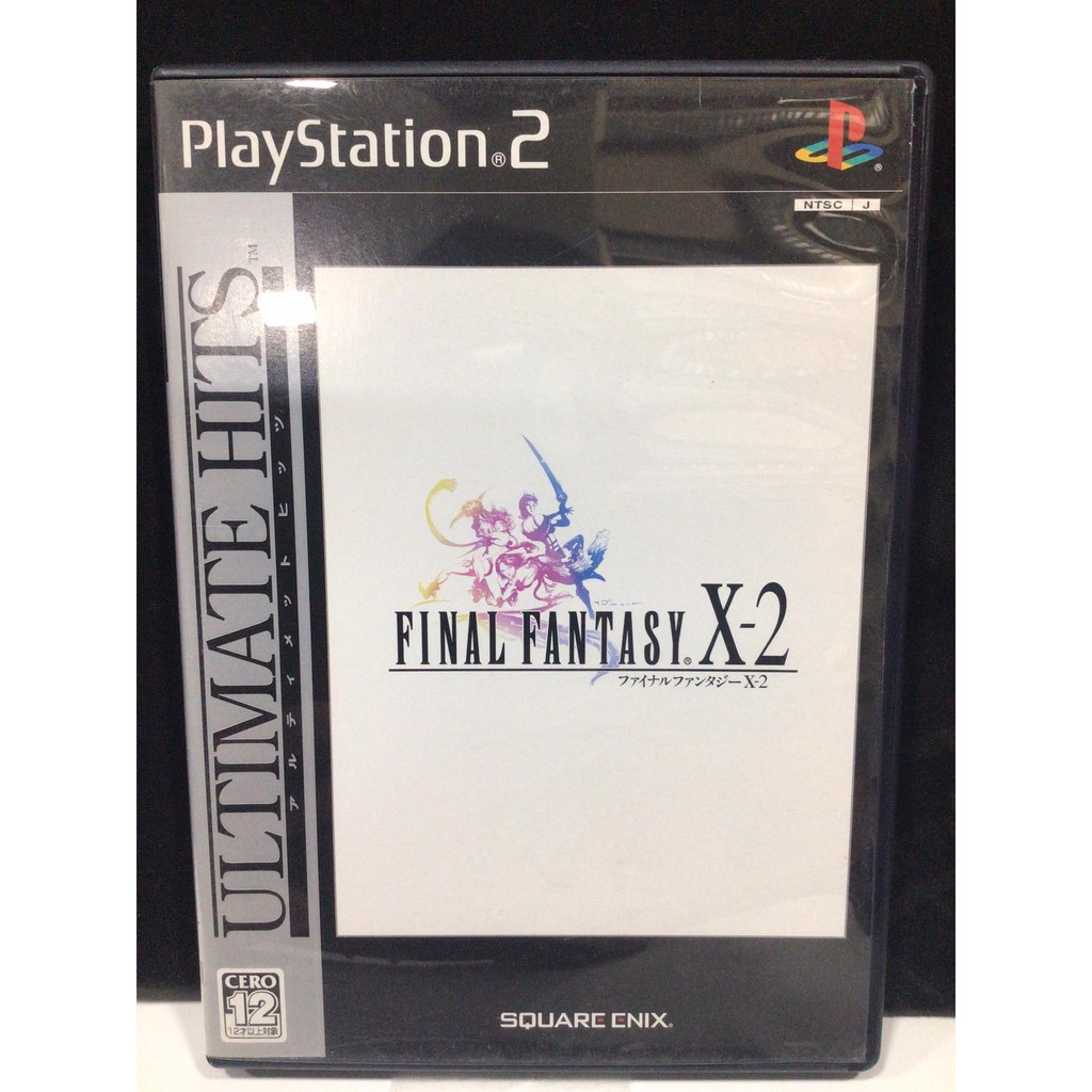 แผ่นแท้ [PS2] Final Fantasy X-2 (Japan) (SLPS-25250 | SLPM-66125) FF 10 ...