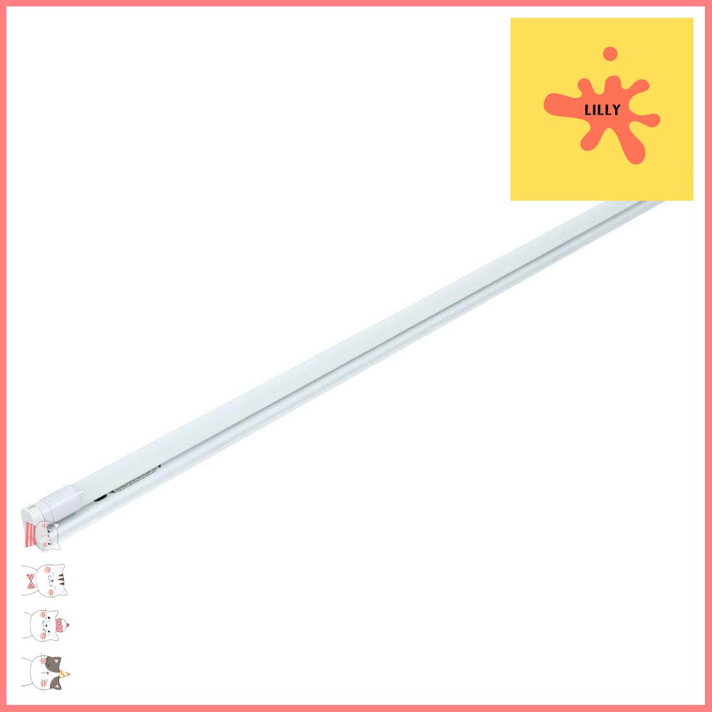 ชุดรางนีออน LED LUMAX MODERN 58-00191 18WLED TUBE FITTINGS LUMAX 58 ...