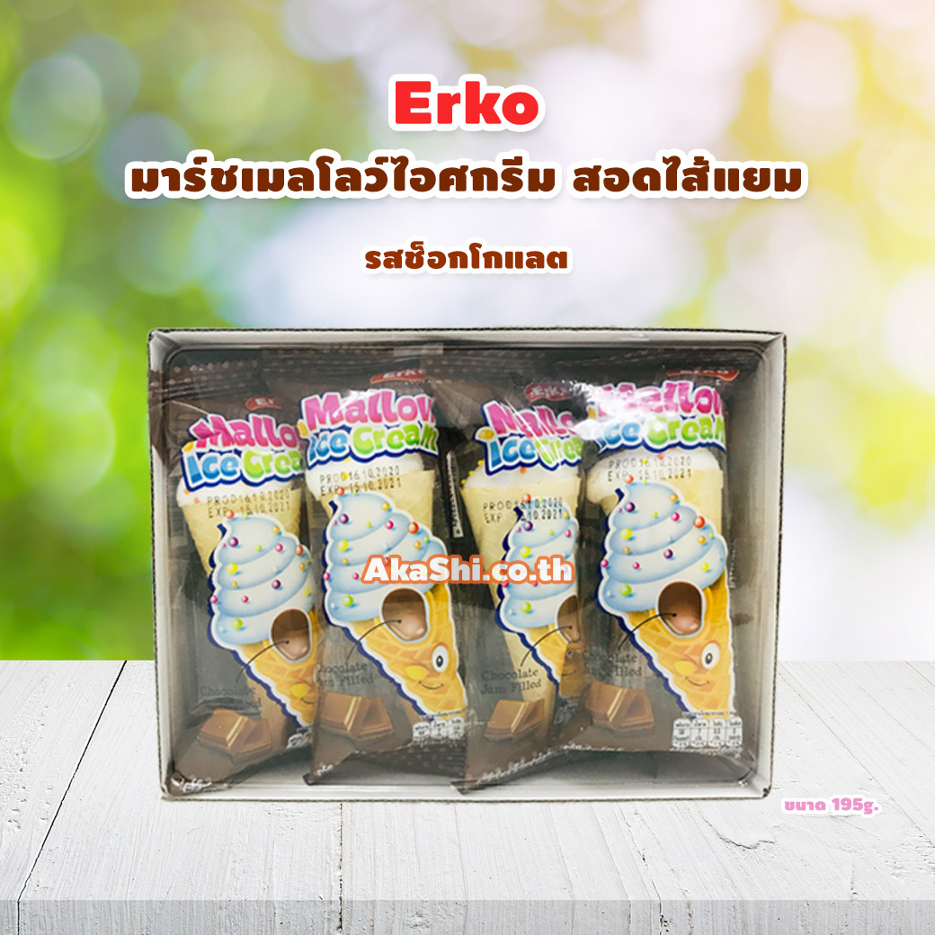 Erko Mallow Ice Cream Jam Filled มาร์ชแมลโลว์ ไอศกรีม รสช็อกโกแลต ...