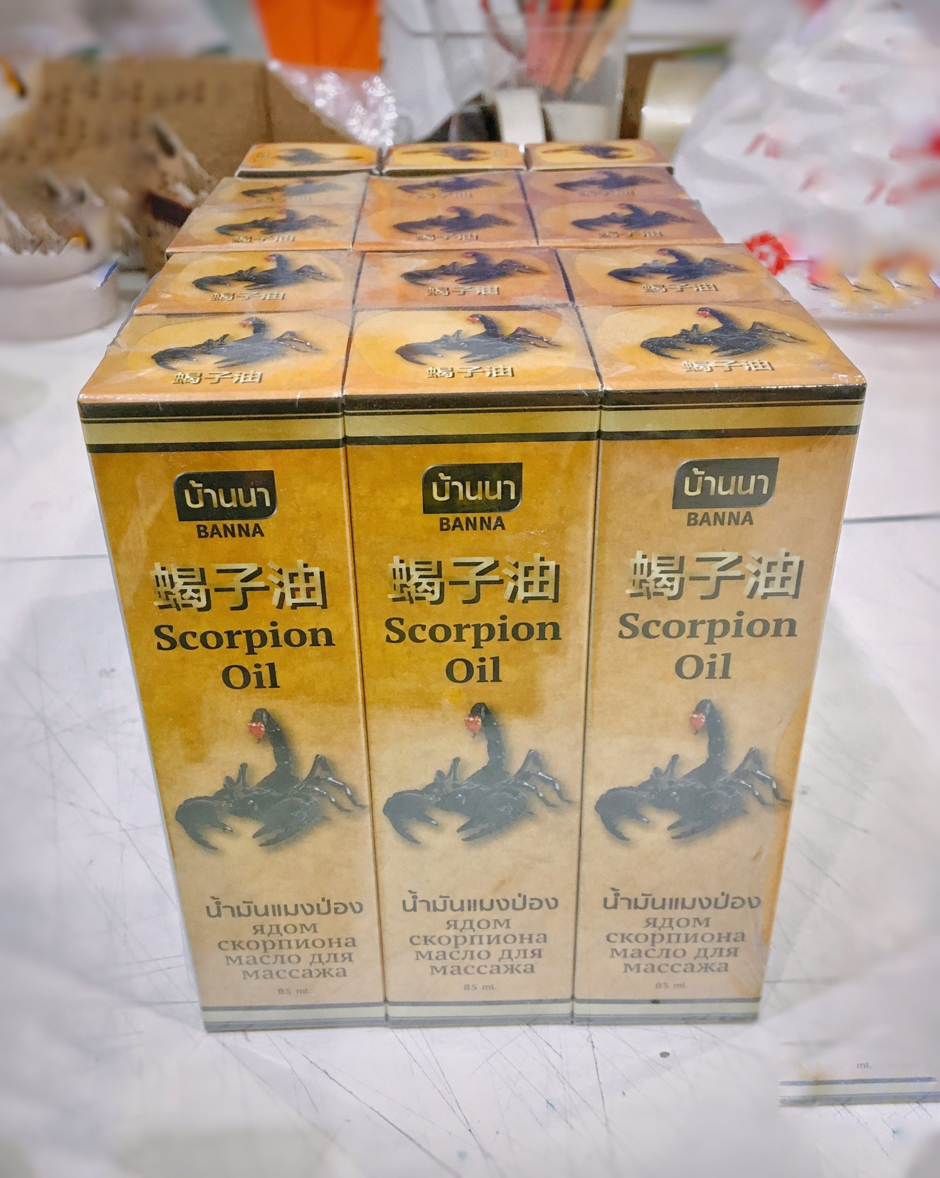 BANNA Scorpion Oil 85ml. น้ำมันนวด - Beauty Secret Cosmetic - ThaiPick