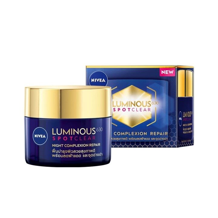 NIVEA Luminous 630 Spot Clear Night Complexion Repair นีเวีย ลูมินัส ...