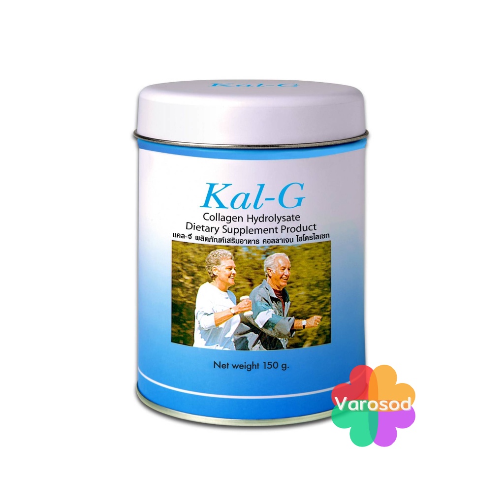 Kal-g 150g Kal g แคล-จี ฟื้นฟูข้อและกระดูก kalg - NordLys - ThaiPick