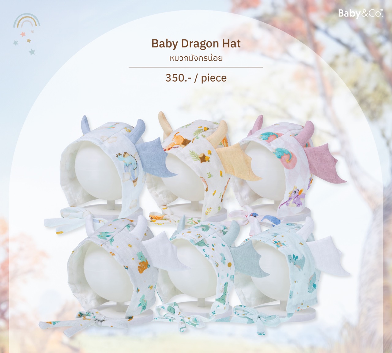 Baby and Co. Baby Dragon Hat หมวกมังกรน้อย บรรจุ 1 ชิ้น - Baby & Co ...