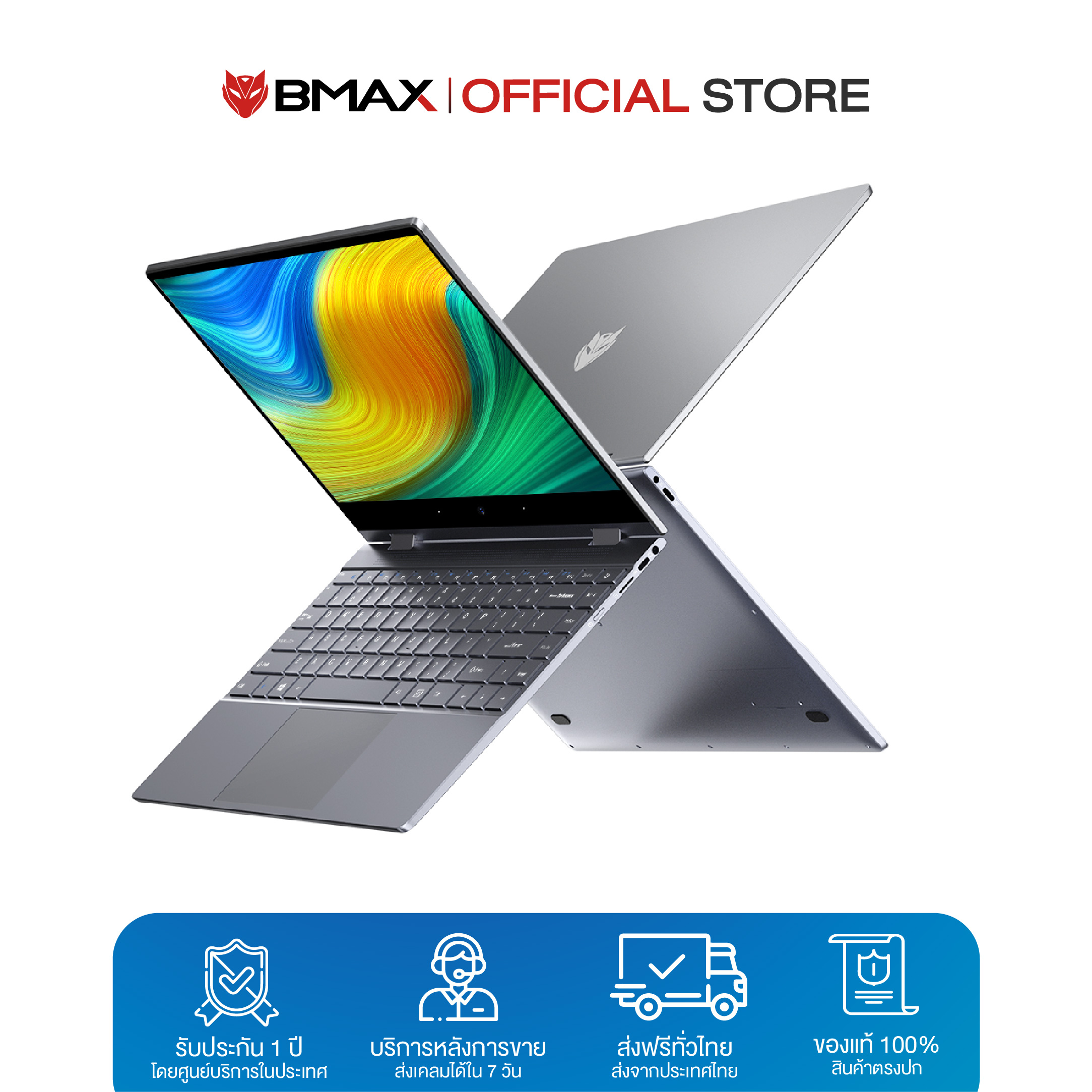 BMAX Notebook Y14 2024 2-in-1 laptop 360 yoga 14 นิ้ว Intel Gen12 N100 ...