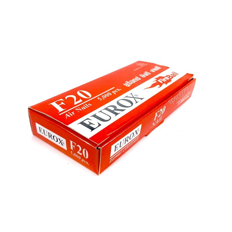 EUROX F20 ลูกแม็ก ยิงไม้ ขาเดี่ยว ตะปูลม F20 5000 นัด ตะปูยิงไม้ | Lazada.co.th