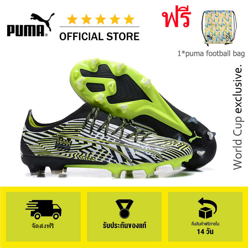 100 AuthenticPUMA FOOTBALL-Puma Ultra Ultimate FGGreen Mens รองเท้า ...