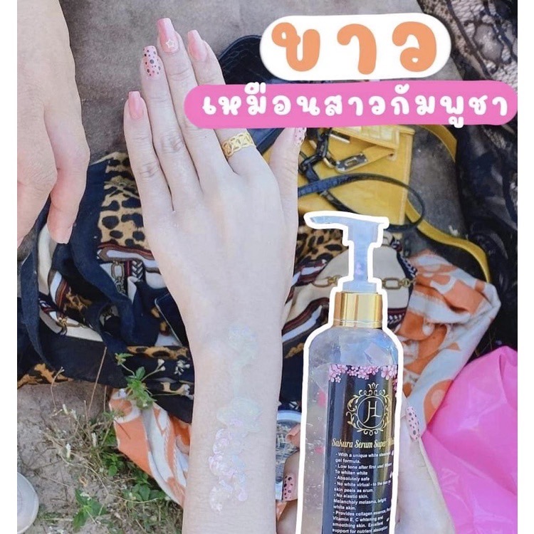Magic white body เมจิกไวท์ครีม ครีม+เซรั่ม ดังมากในtiktok - JJ Beauty ...