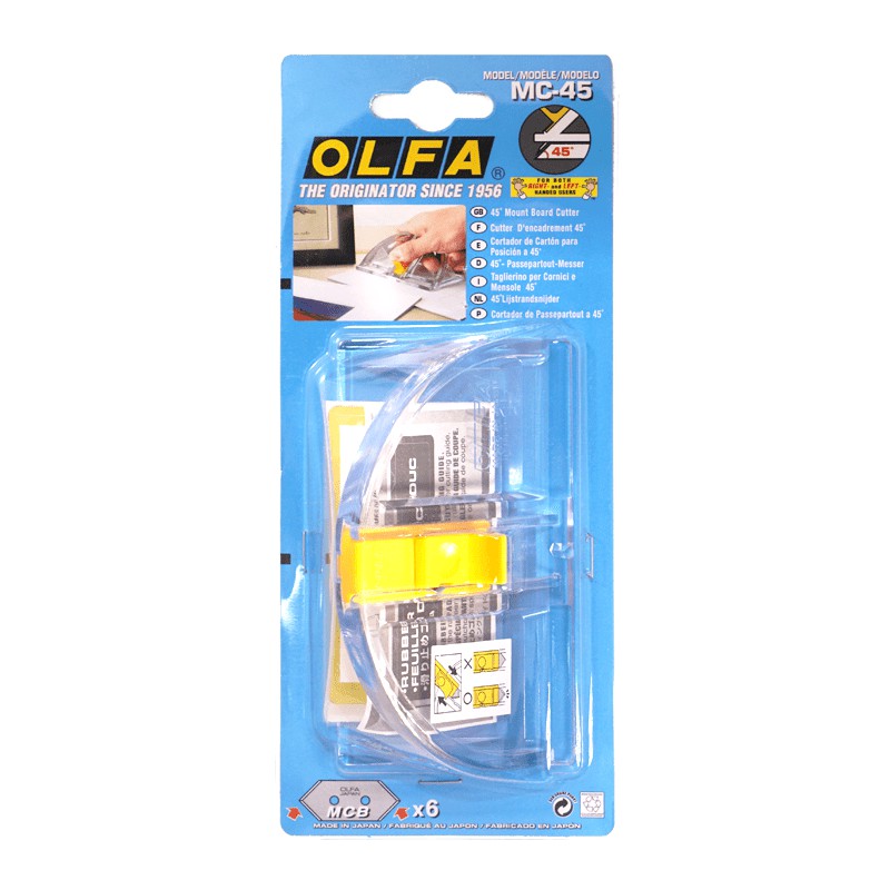 มีดคัตเตอร์ OLFA MC-45 - maxstationery - ThaiPick