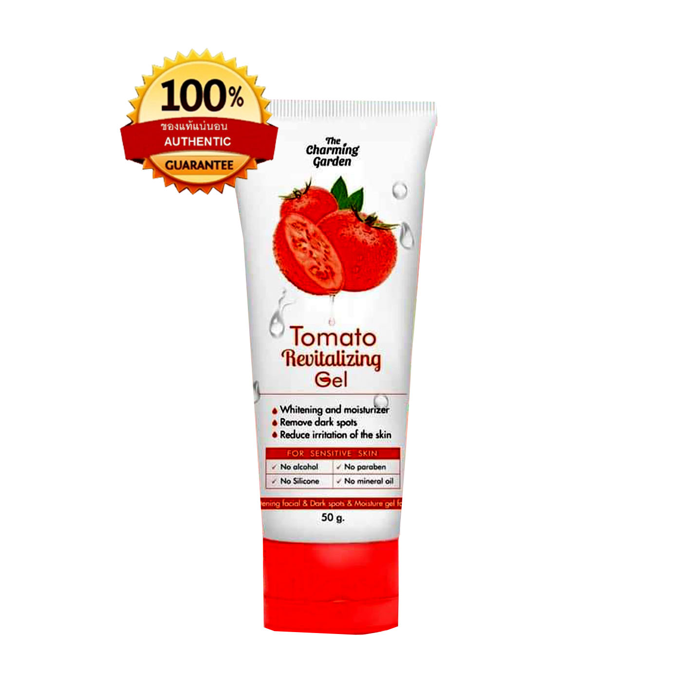 Tomato Gel เจลมะเขือเทศ ขนาดหลอดละ 50 กรัม | Lazada.co.th