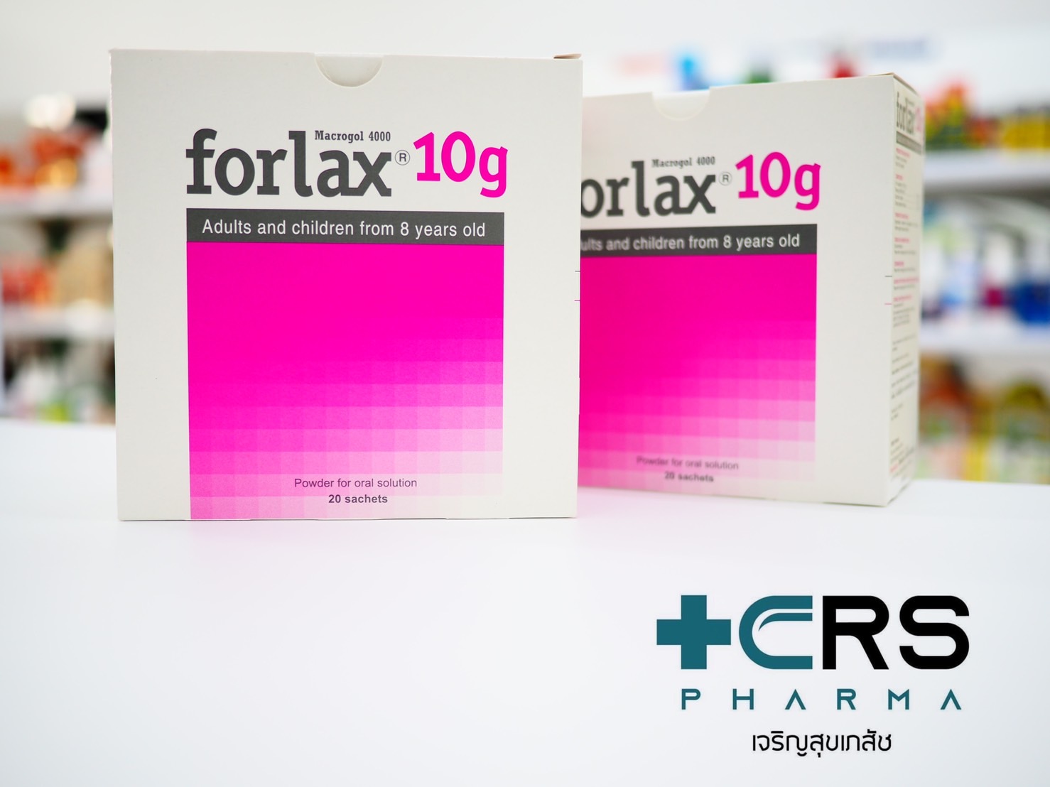 พร้อมส่ง FORLAX 10G ผงชงช่วยขับถ่าย ช่วยระบาย (กล่องบรรจุ 20ซอง) - CRS ...