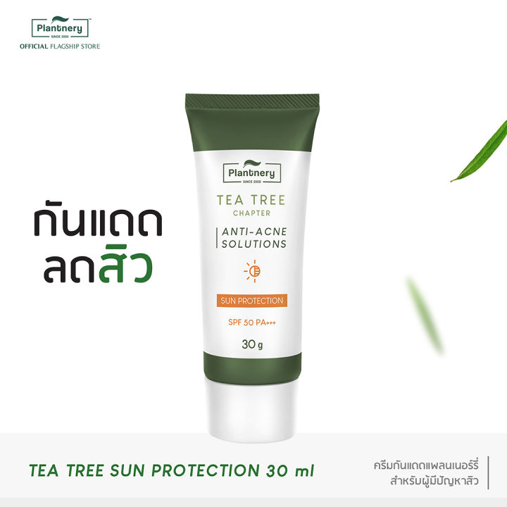 Plantnery Tea Tree Sunscreen Acne Oil Control SPF 50+ PA++++ 30 g แพลนท ...