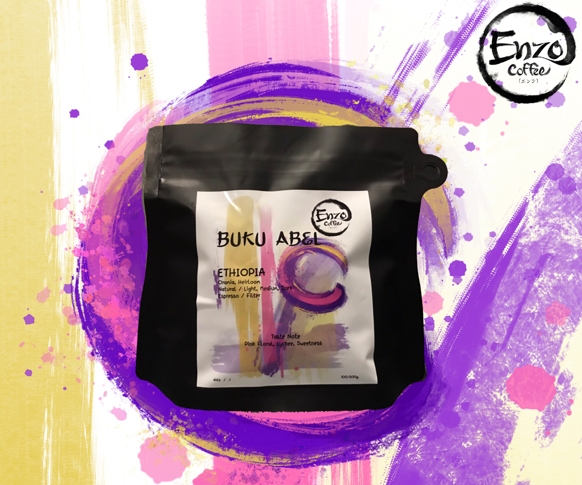 Enzo Coffee เมล็ดกาแฟ คั่วอ่อน คั่วเข้ม คั่วกลาง Light, Dark , Medium / Espresso 100-200g ...