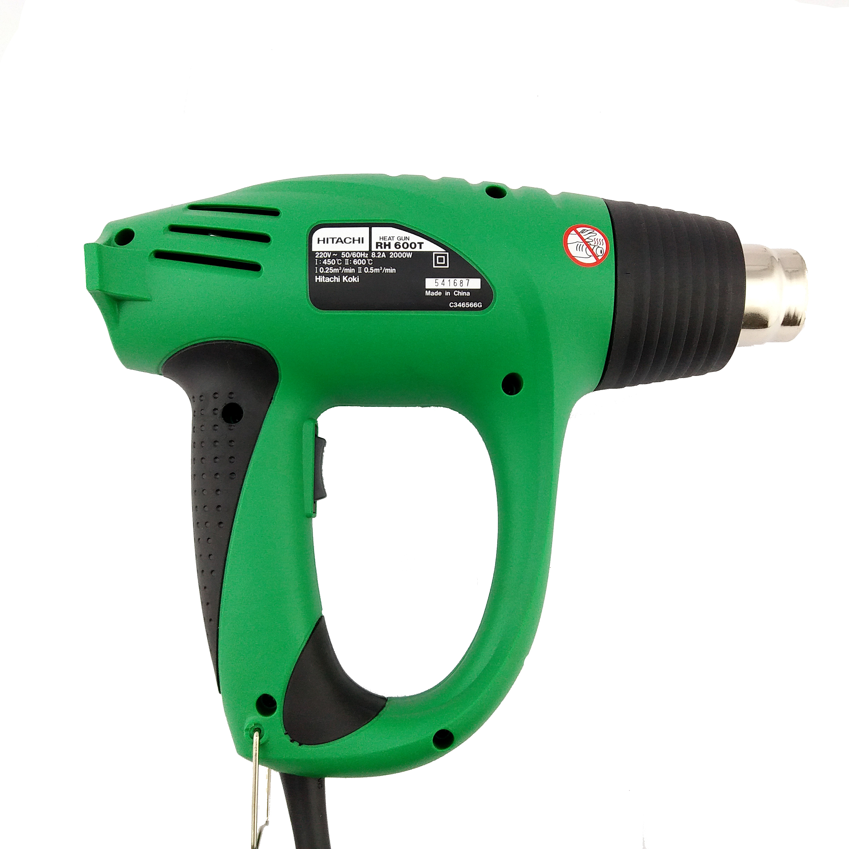 เครื่องเป่าลมร้อน HITACHI RH600T 2000 วัตต์ | Lazada.co.th