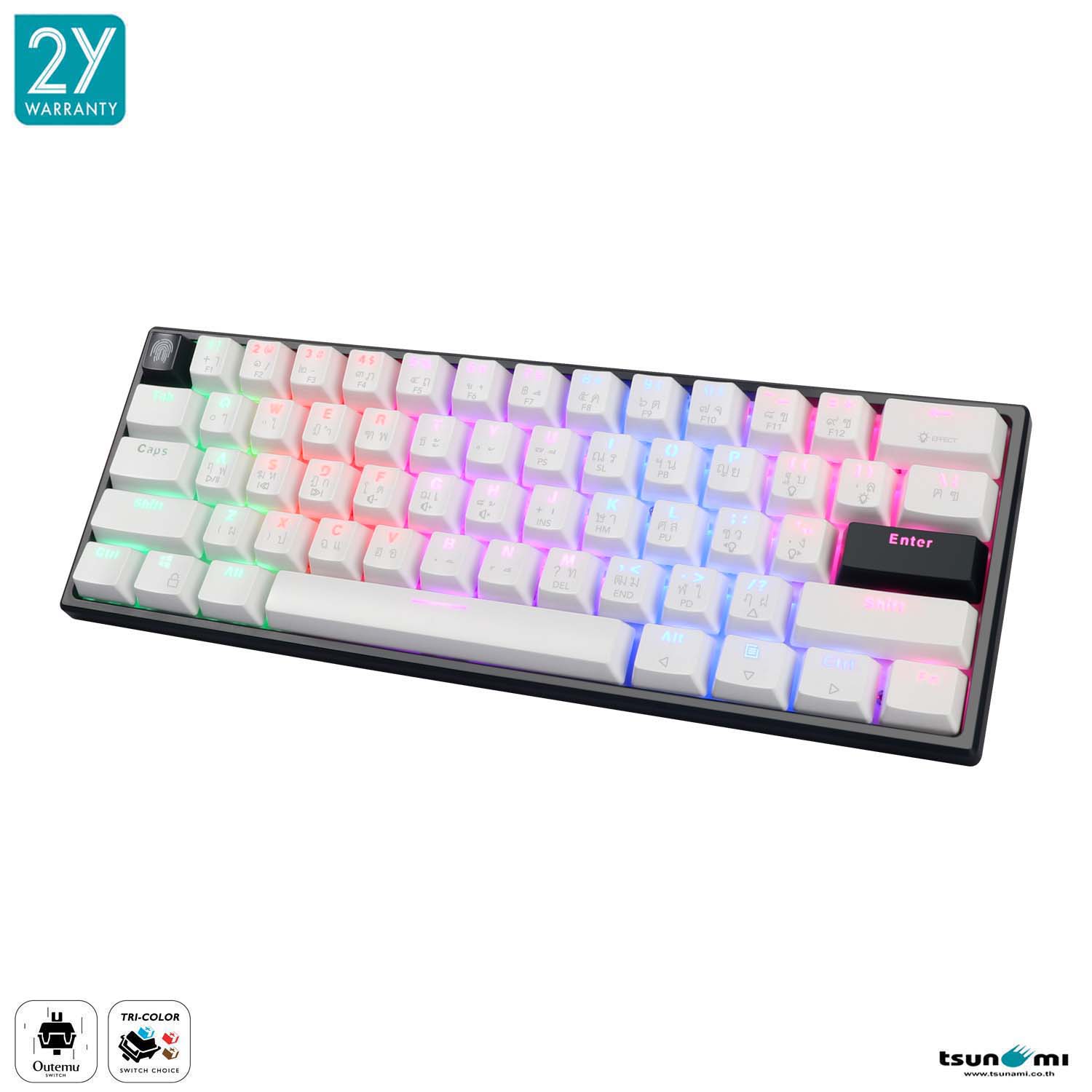 คีย์บอร์ดเกมมิ่ง Tsunami MK-61 Pastel Series 61Key Compact Design 60 ...