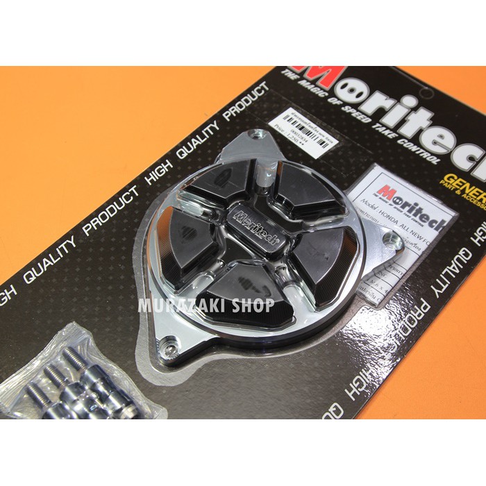 ฝาครอบแคร้งเครื่อง MORITECH All New Forza 300 1250 1ชิ้นคร้าบ หากเป็น ...