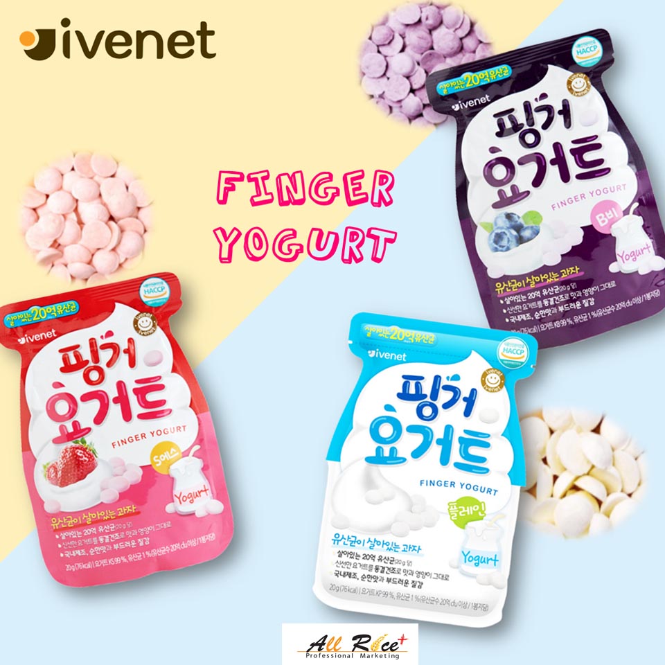 (ยกลัง1ลัง8ห่อ)ฟิงเกอร์ โยเกิร์ต เพลน เฟลเวอร์ (โยเกิร์ตกรอบ) (ตราไอวีเ ...