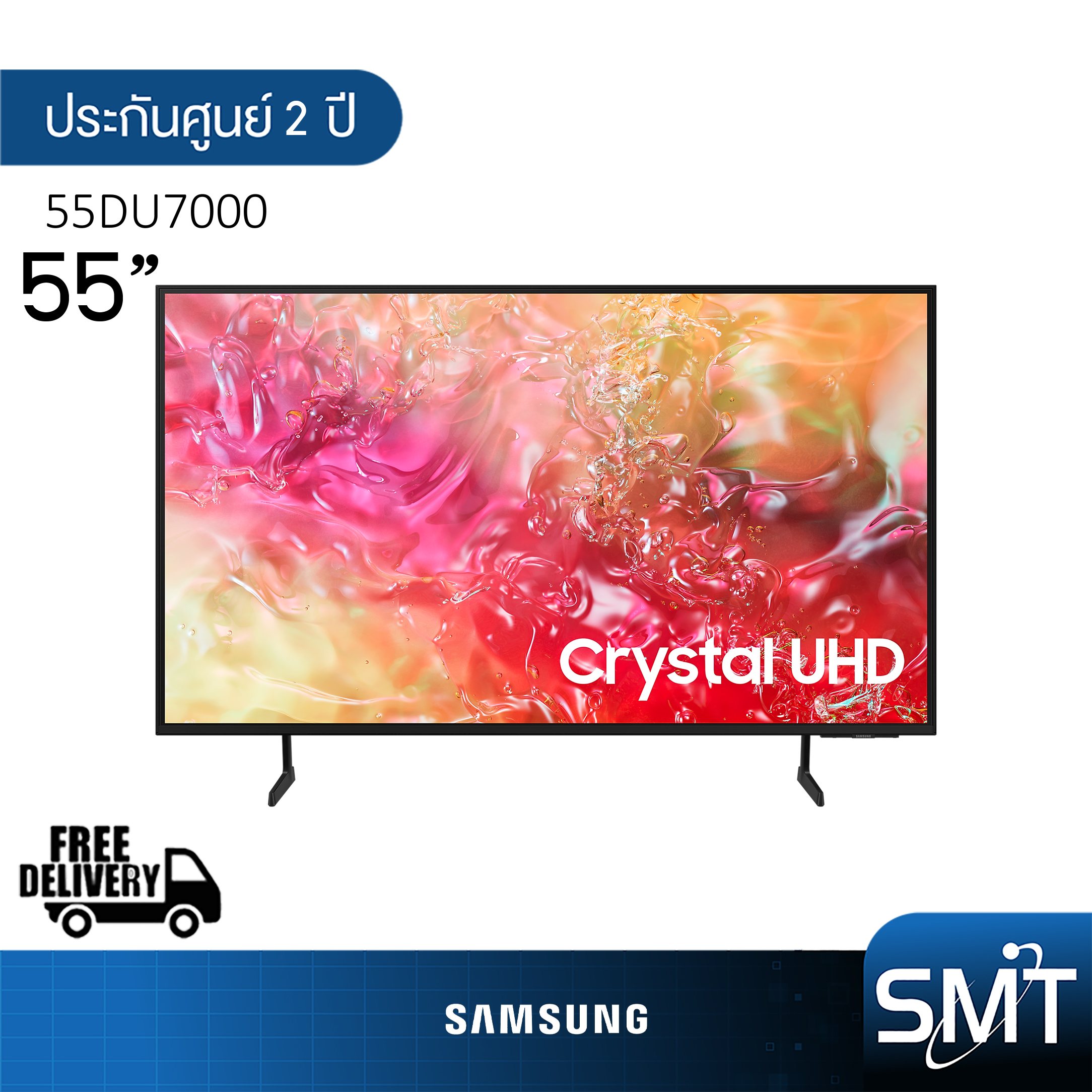 Samsung รุ่น 55DU7000 (55) Crystal UHD LED 4K TV UA55DU7000 DU7000 รุ่น ...
