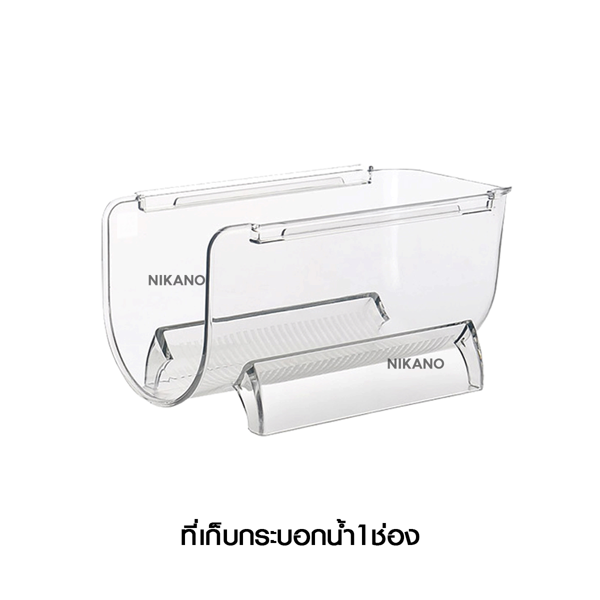 NIKANO A75- Cylinder Water Storage ที่เก็บ กระบอกน้ำ ช่องใส่ของ ที่วาง ...