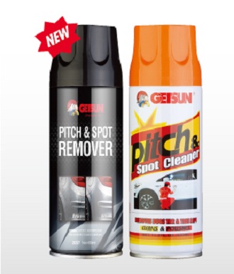 GETSUN Pitch Spot Cleaner ขวดดำ เก็ทซันล้างยางมะตอย ขจัดคราบภายนอกรถ ...