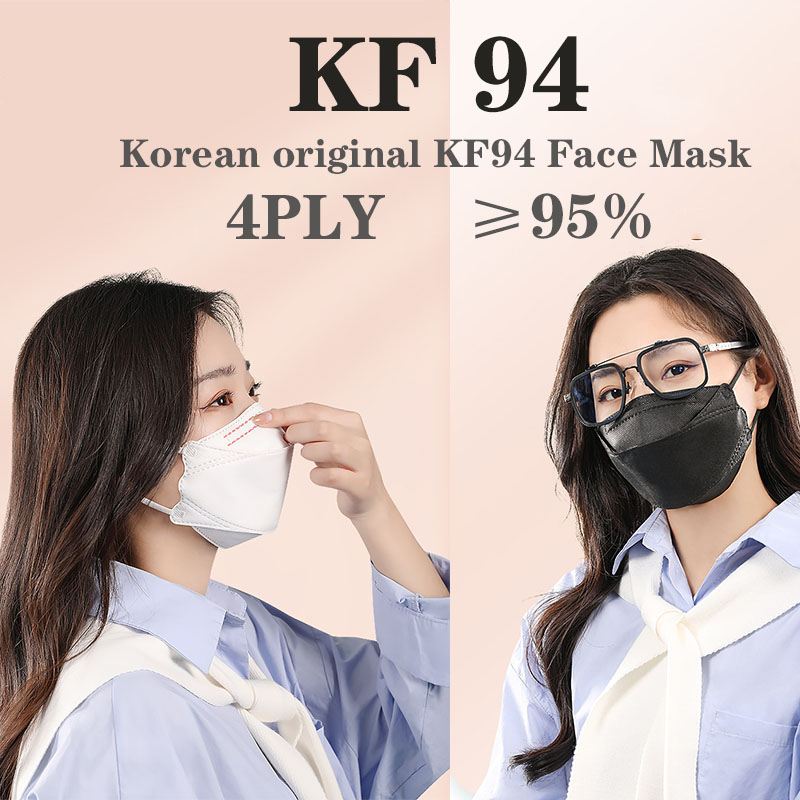 (10ชิ้น)KF94 kf94 mask แมสเกาหลี (สินค้าส่งวันนี้) แมสเกาหลี หนากากเกาหลี kf94 94 mask แมวเกาหลี ...