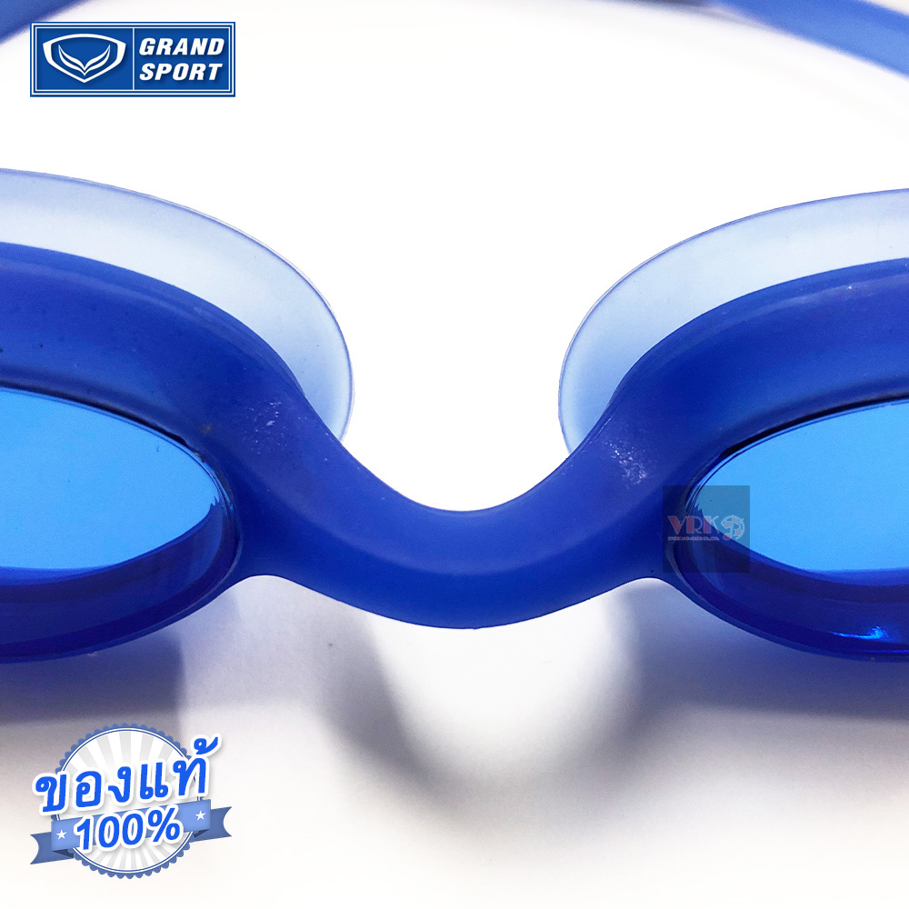 GRAND SPORT แว่นว่ายน้ำ กันฝ้าหมอก กันแสงUV รุ่น 343397 - ซิลิโคนรอบอัน ...