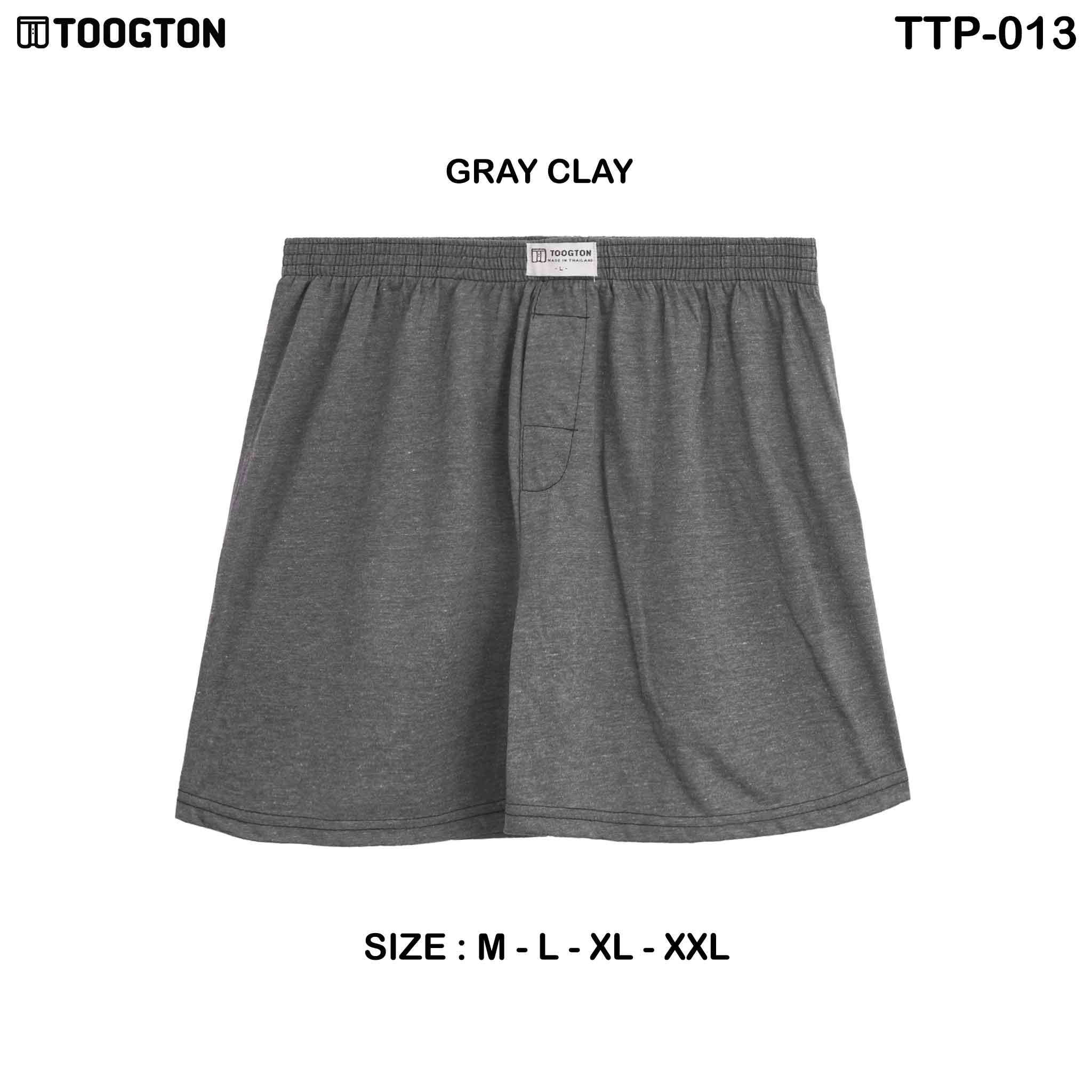 Toogton กางเกงบ๊อกเซอร์[ BasicColor เทาดิน ] Boxer Short กางเกงบ็อค ...
