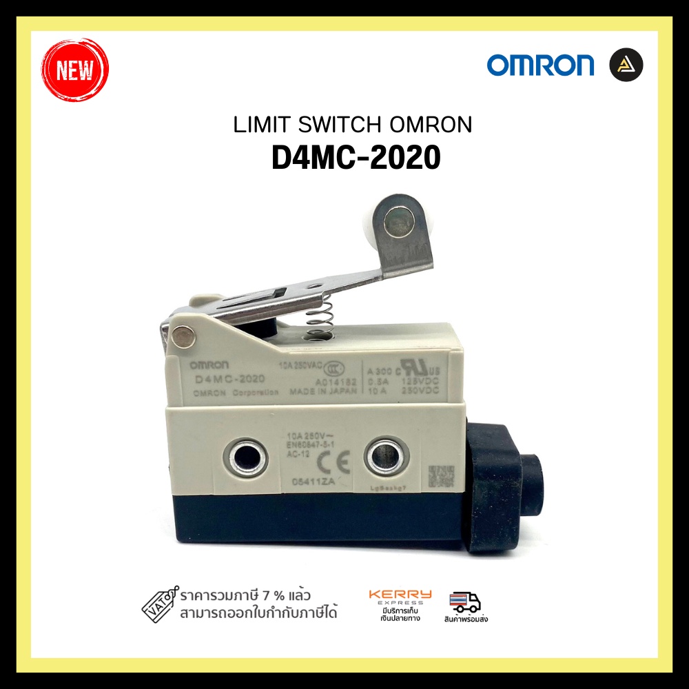LIMIT SWITCH OMRON D4MC-2020 | Lazada.co.th