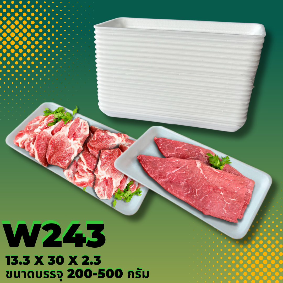 ถาดโฟมขาว W243 ใส่อาหาร , เนื้อสไลด์ หมูสไลด์ (แพ็ค/100ใบ) | Lazada.co.th