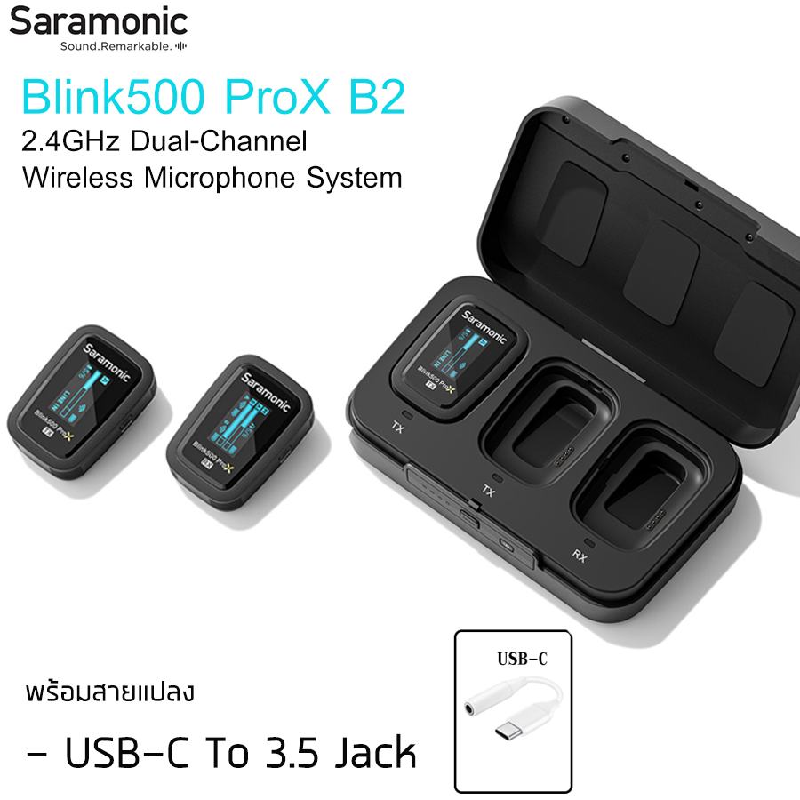 ใหม่ล่าสุด!! Saramonic Blink 500 ProX B2 ไมค์ไร้สาย ไมค์ไร้สด 2.4GHz Dual-Channel Wireless ...