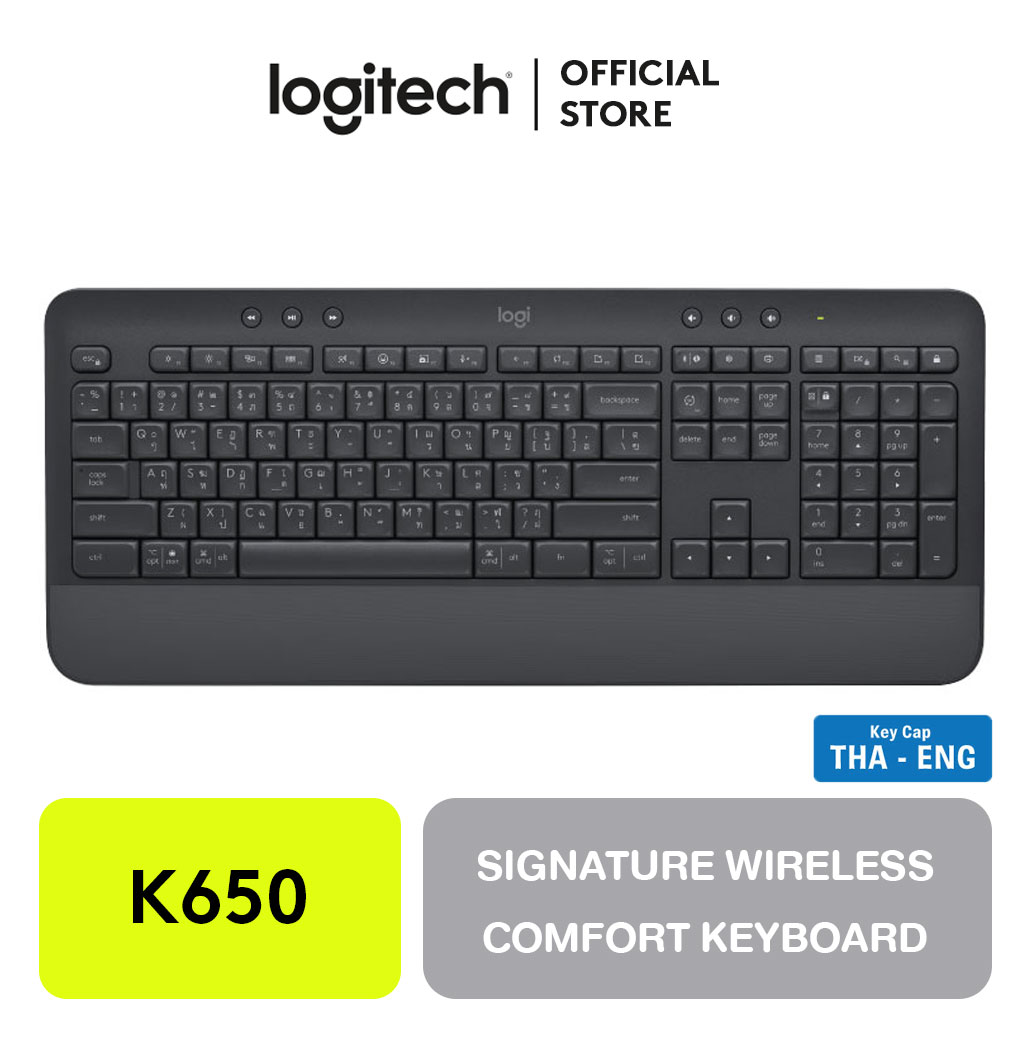 Logitech K650 Signature Wireless Comfort Keyboard คีย์บอร์ดไร้สาย ...