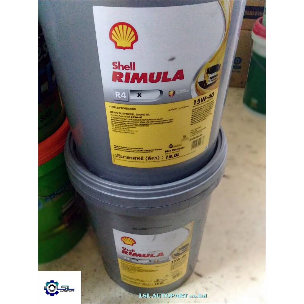 ถูกราคา แท้ชัวร์ๆ น้ำมันเครื่อง เชลล์ Rimula R4X 15W-40 18 ลิตร รุ่น ...