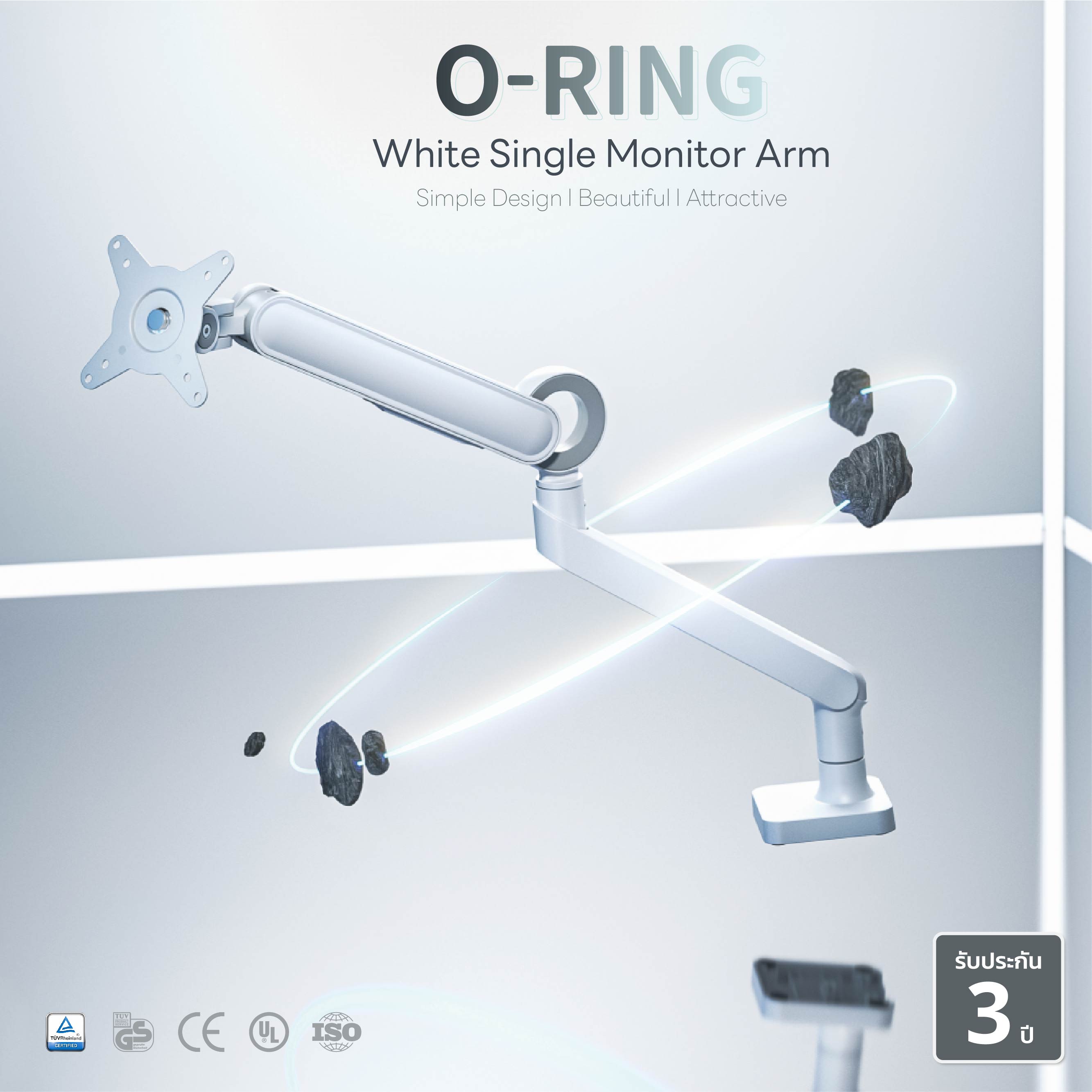 Liv O-Ring White Single Monitor Arm (USB-CUSB-A) Premium ALUMINUM แขน ...