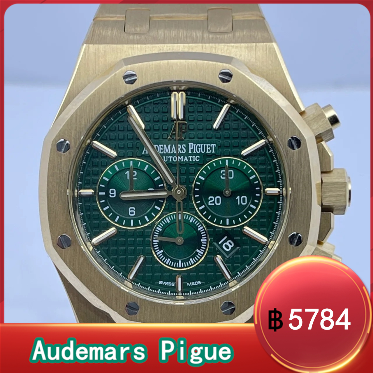 (APคุณภาพของแท้ 100)AUDEMARS PIGUET ˉ Royal Oak Jumbo Super Slim 39 มม. ...